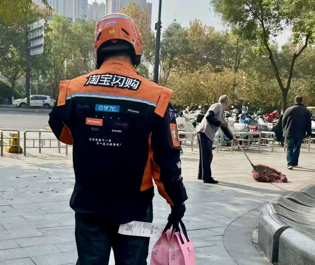 饮食变局：预制菜、外卖冰火两重天，新茶饮密集上市｜刻度2025