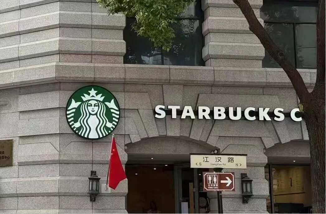 饮食变局：预制菜、外卖冰火两重天，新茶饮密集上市｜刻度2025