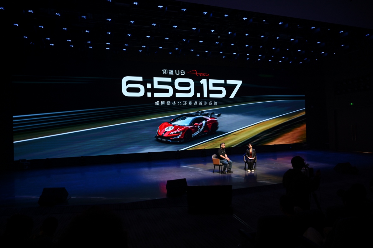 496.22km/h刷新全球汽车极速，仰望U9 Xtreme全球限量发售30台